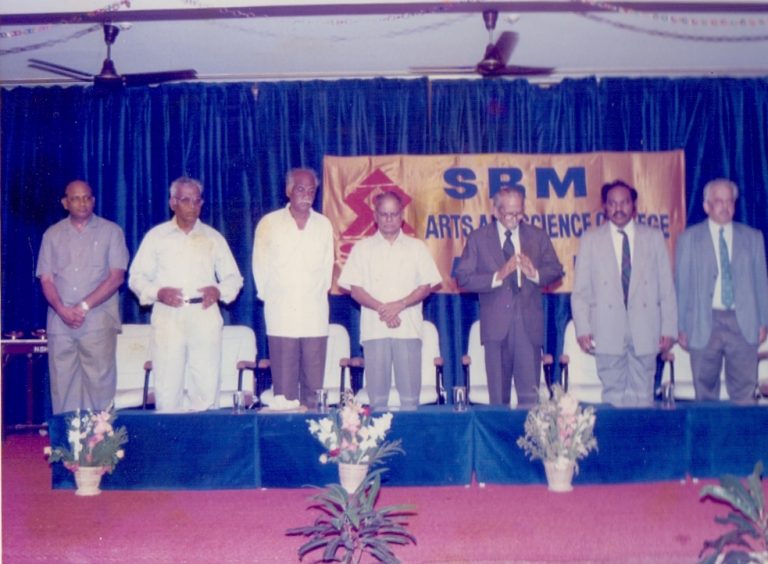 About SRMASC - SRM Arts and Science College