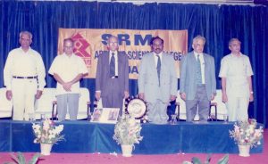 About SRMASC - SRM Arts and Science College
