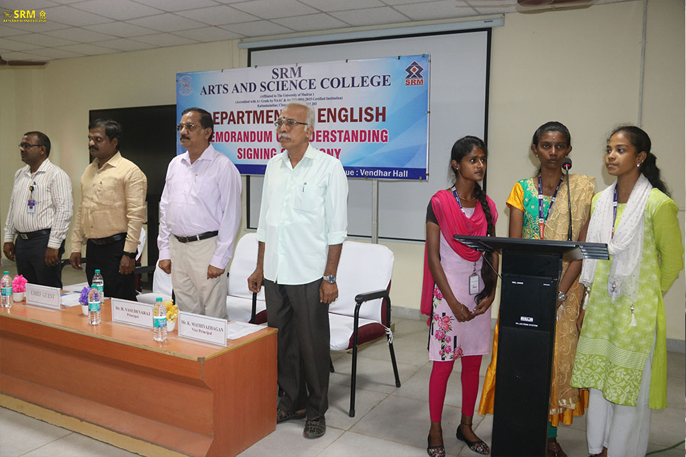 Memorandum of Understanding Signing Ceremony - SRM Arts and Science College