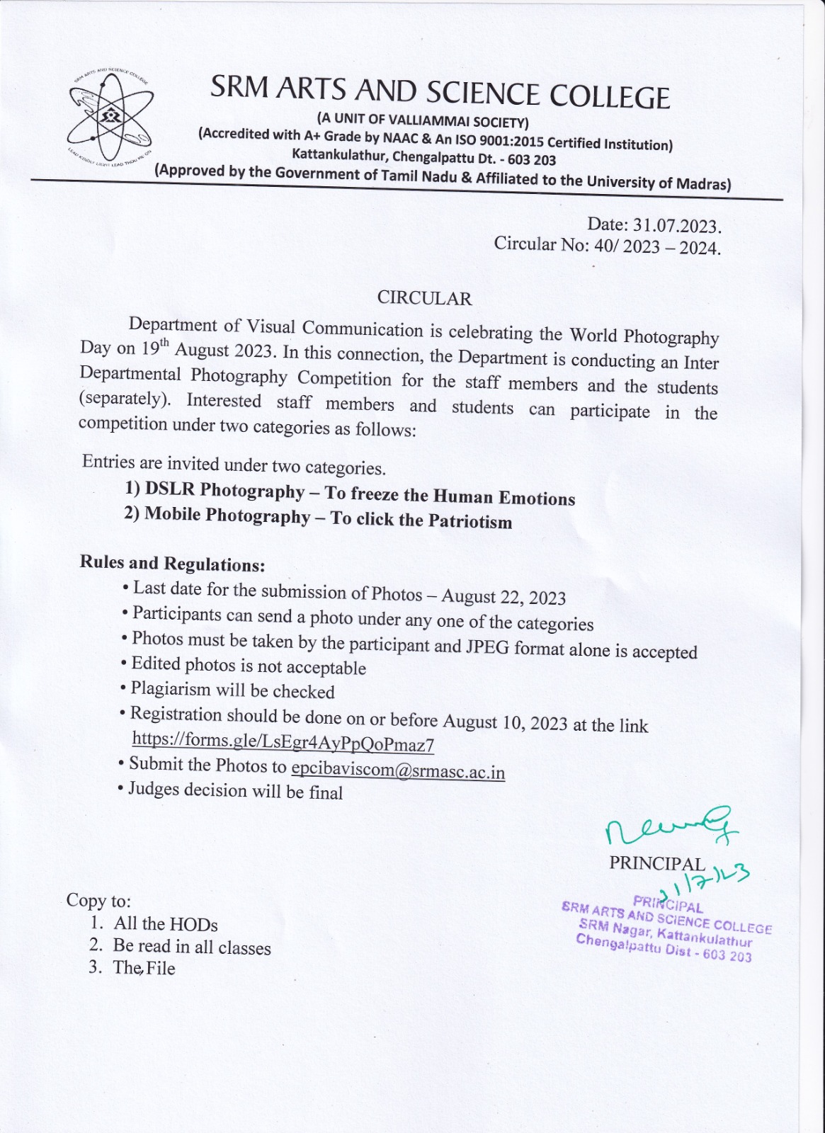 Circular No 40/2023-2024 - SRM Arts and Science College