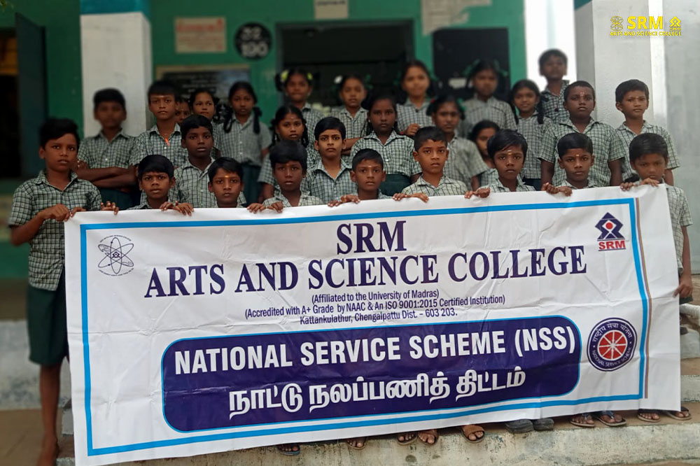 கல்வித் திருநாள் - SRM Arts and Science College